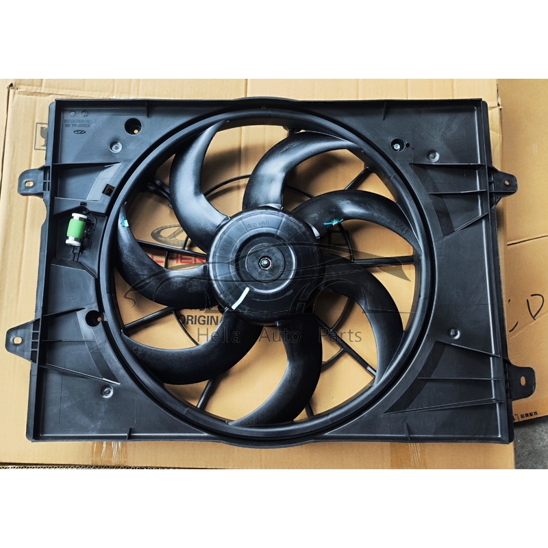Original Engine Radiator Cooling Fan For Chery Omoda C5 2021 2022 2023 ...